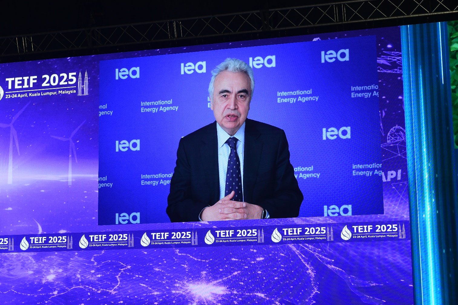 МЕЖДУНАРОДНЫЙ ФОРУМ TEIF 2025: КАК ТУРКМЕНИСТАН ОТКРЫЛ НОВЫЕ ГОРИЗОНТЫ ДЛЯ ГЛОБАЛЬНЫХ ИНВЕСТИЦИЙ